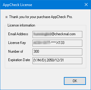 Product Introduction - CheckMAL